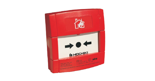 Intrinsically Safe Conventional Call Point – Hochiki – SFS.co.za